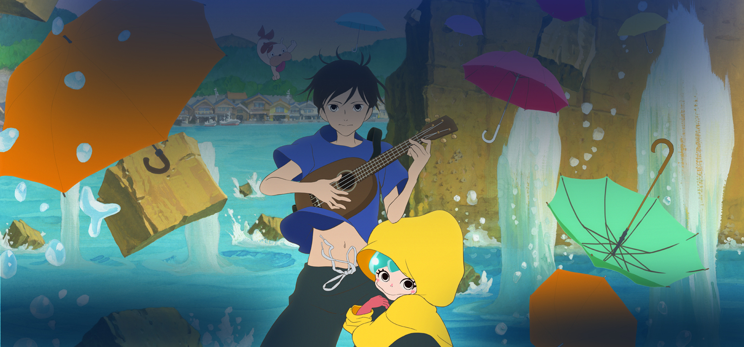 Animation is Film Festival - October 20th-22nd, 2017