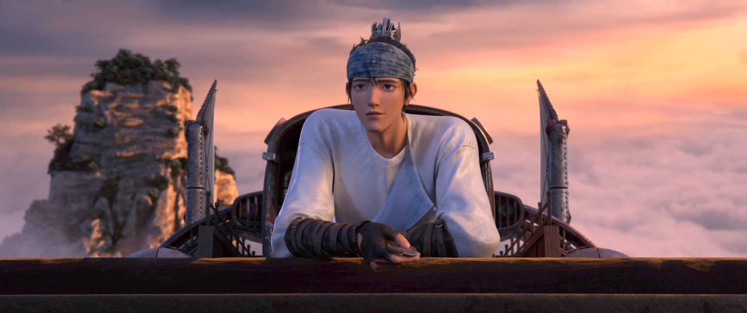 New Gods: Yang Jian - Animation Is Film