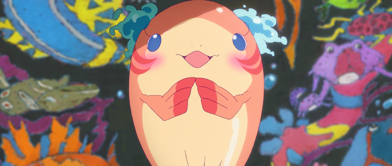 ChaO - Animation Is Film